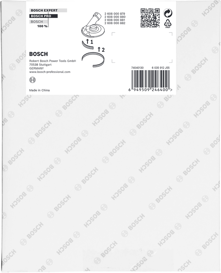 PRO Replacement Brush - Bosch Professional